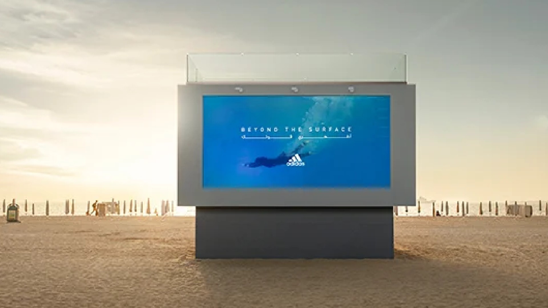 You Can Literally Dive into Adidas' First-Ever Liquid Billboard in ...