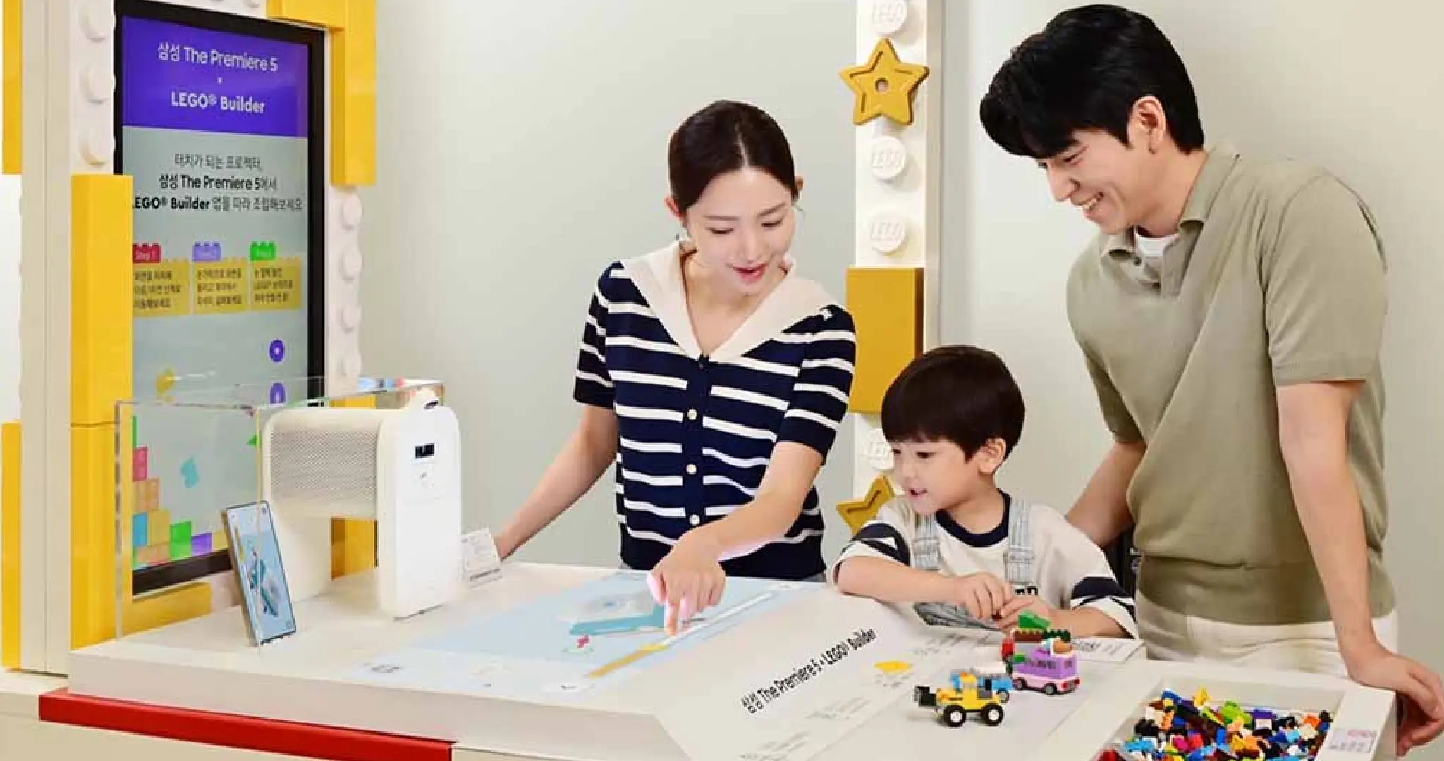 How Samsung’s Premiere 5 Projector Transforms Lego Building in Stores ...