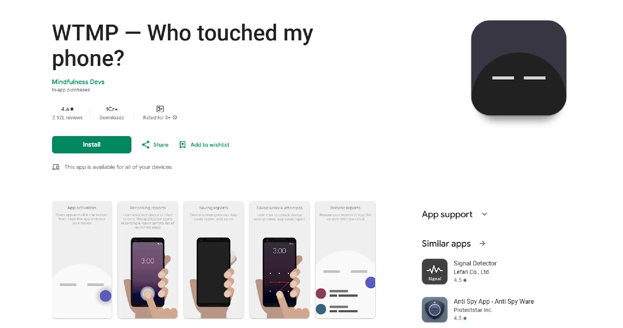 WTMP Explained: Protecting Your Device with Intruder Detection and Activity Logs - IMP.NEWS