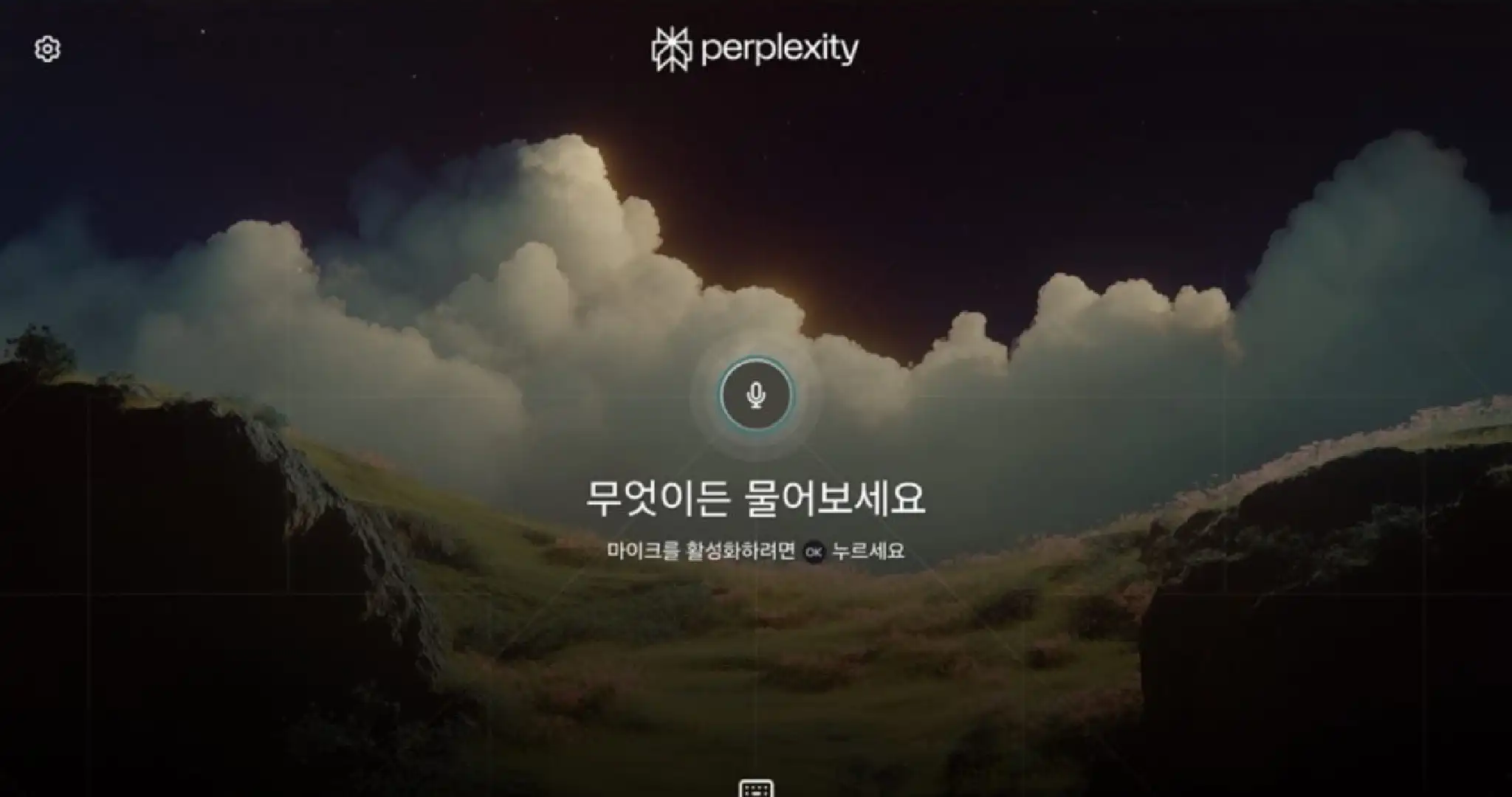 Samsung Becomes First to Bring AI Search to TVs with Perplexity App ...